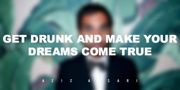 Hilariously Funny Quotes By Comedian Aziz Ansari Yourtango