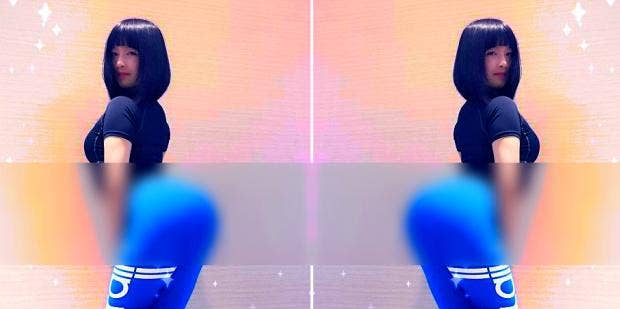 Meet Gao Qian The Woman With The Most Beautiful Butt In China Yourtango